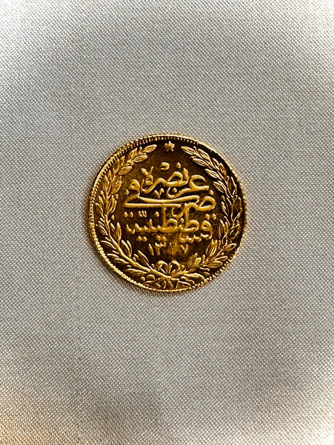 Coins & Bullion – Ramallah Jewelry